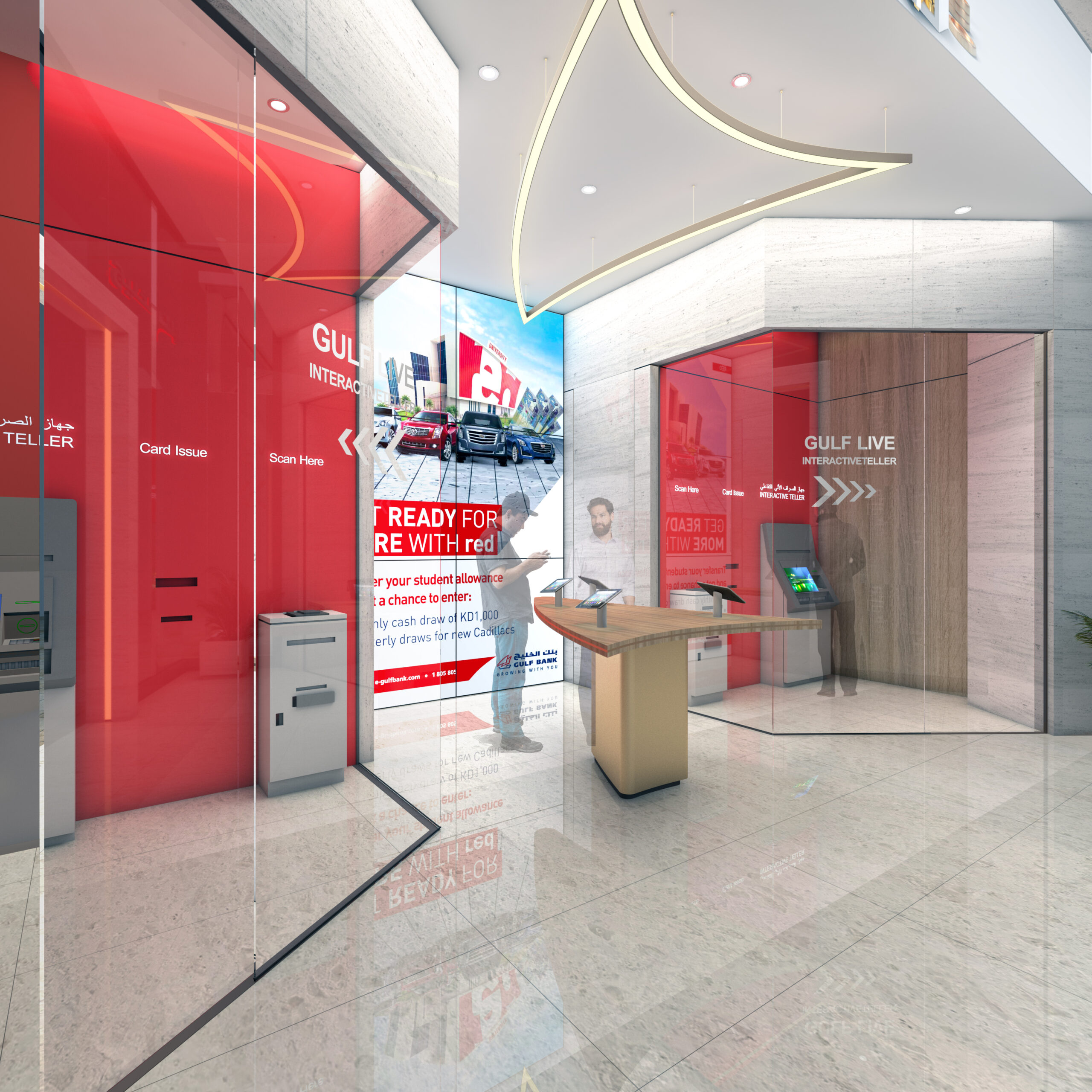 Gulf Bank Techno Branch - GEC